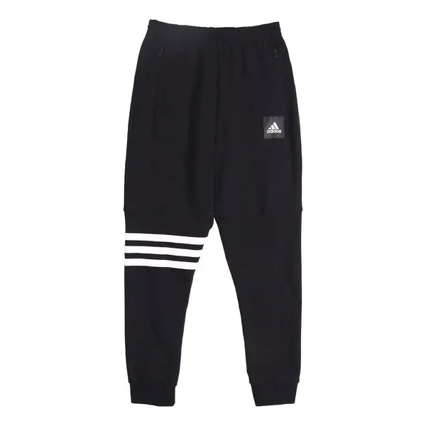 Adidas Knit Cozy Sports Pants/trousers/joggers - Black