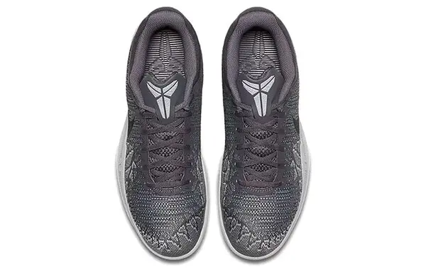 Nike Kobe Mamba Rage Ep