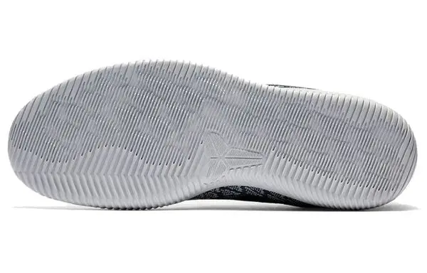 Nike Kobe Mamba Rage Ep