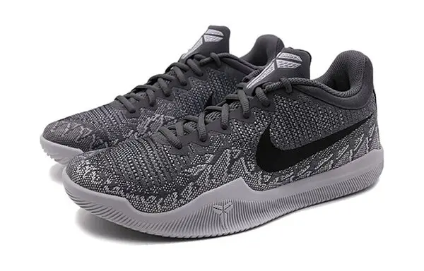 Nike Kobe Mamba Rage Ep - Grey/black