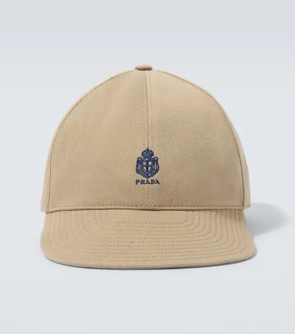 Prada Logo Baseball Cap - Beige