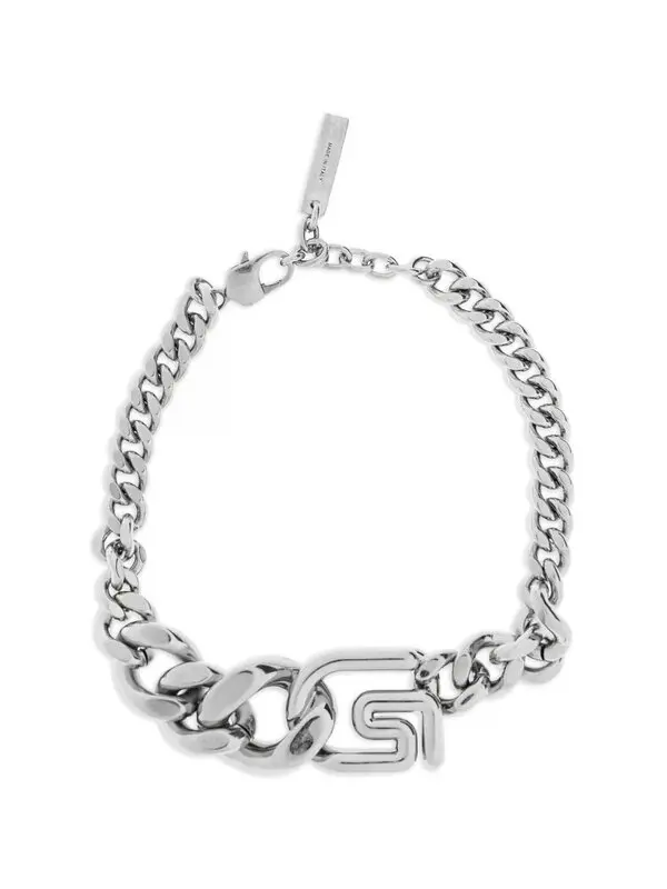Givenchy G-link Curb Chain Bracelet - Silver