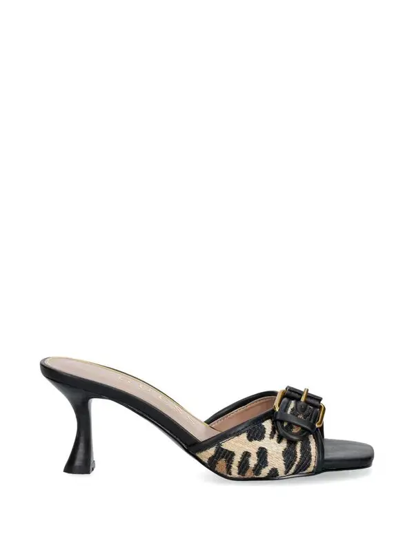 Guess Dista Leopard-print Buckle Detail Sandals