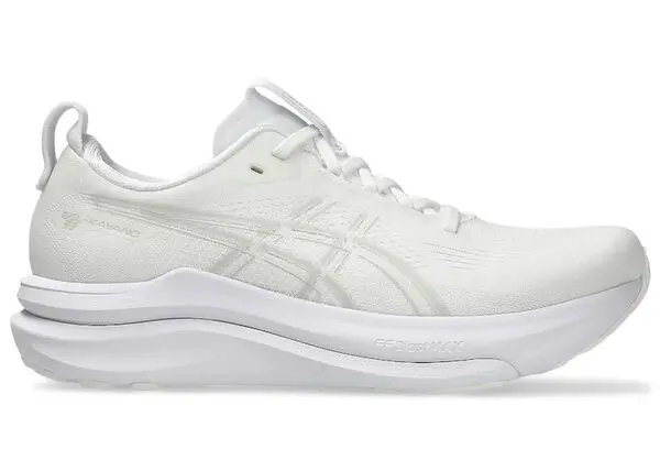 Asics Gelkayano 33 Triple Athletic Shoes