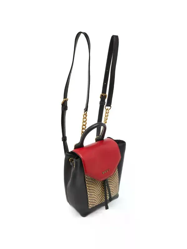 Dkny Small Alexa Leather Backpack