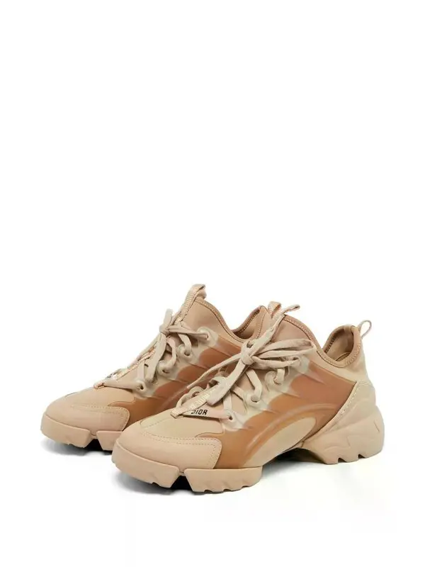 Dior D-connect Sneakers - Neutrals
