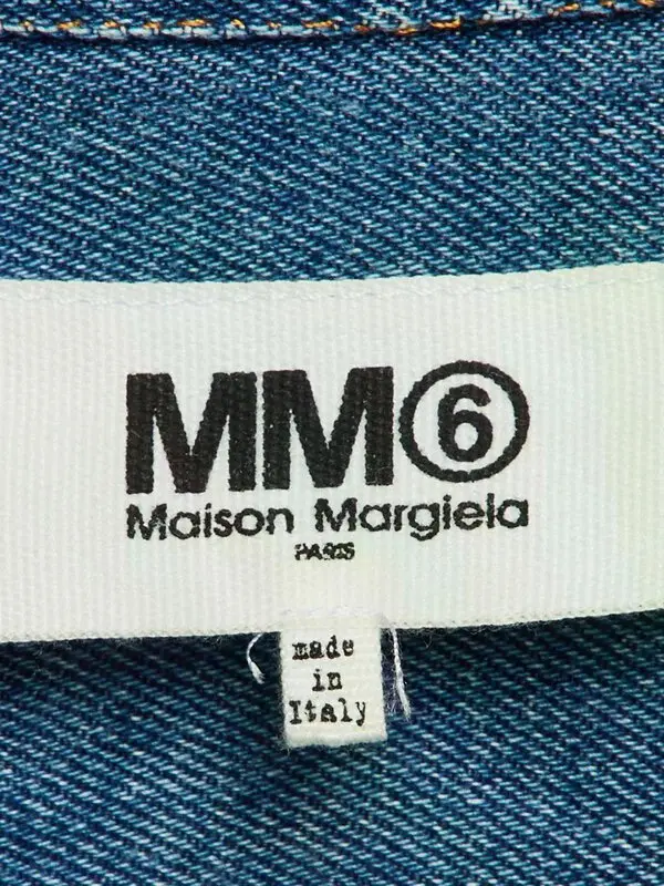 MAISON MARGIELA Reversible Denim Jacket