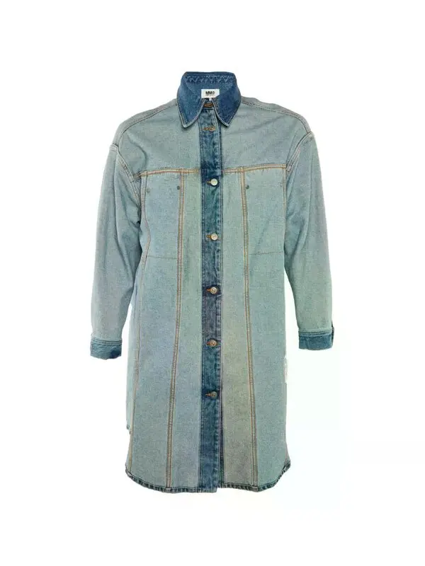 MAISON MARGIELA Reversible Denim Jacket