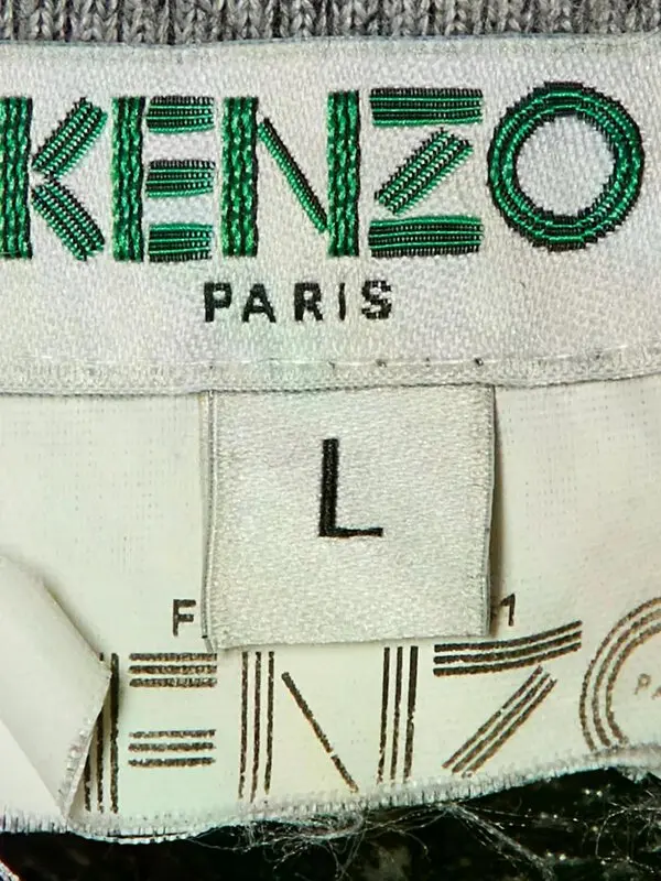 Kenzo Metallic Tiger Print Track Pants