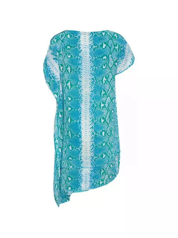 JOSEPH Silk Snake Print Shift Dress