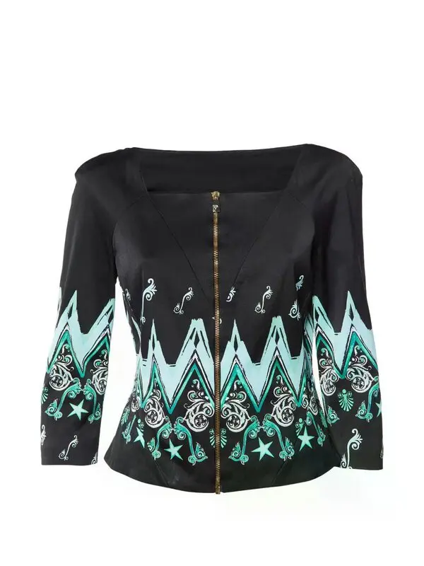 Versace Printed Zip-up Jacket