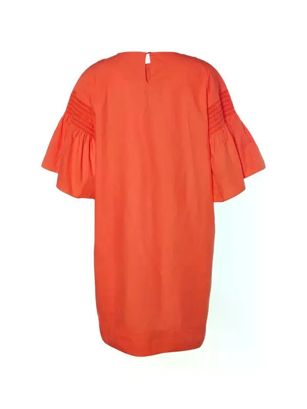 Max Mara Short Sleeve Dress