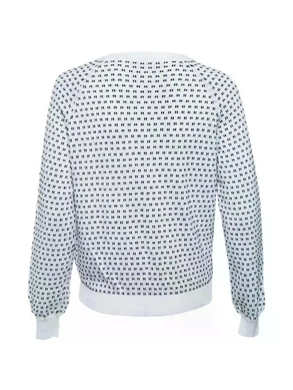 JOSEPH Textured Button-front Cardigan