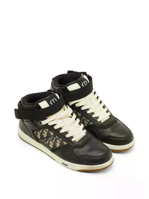 Dior Lace-up Sneakers