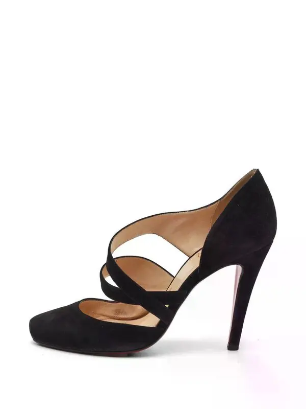 CHRISTIAN LOUBOUTIN Citoyenne Suede Pumps