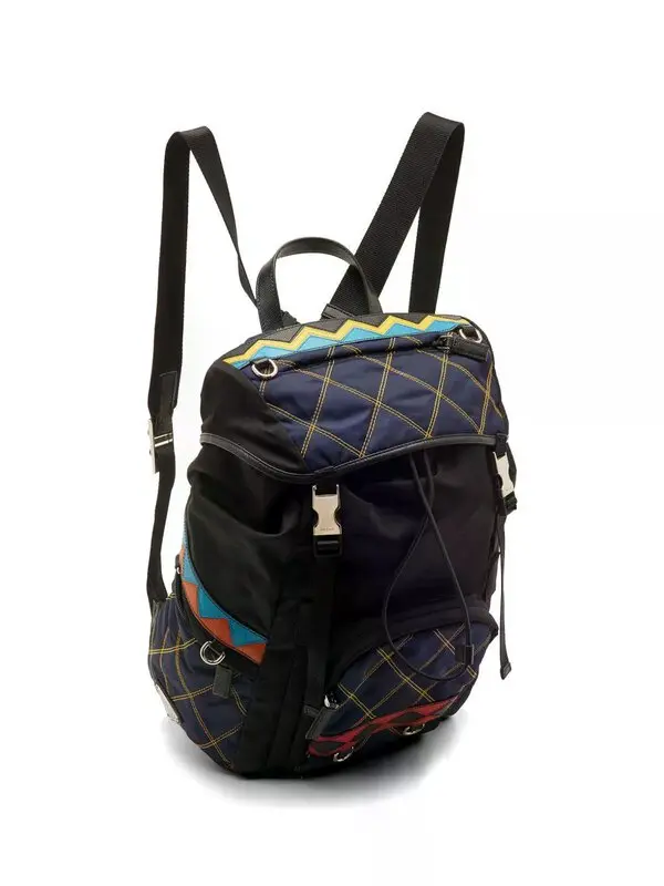Prada Tessuto Impunturato Backpack