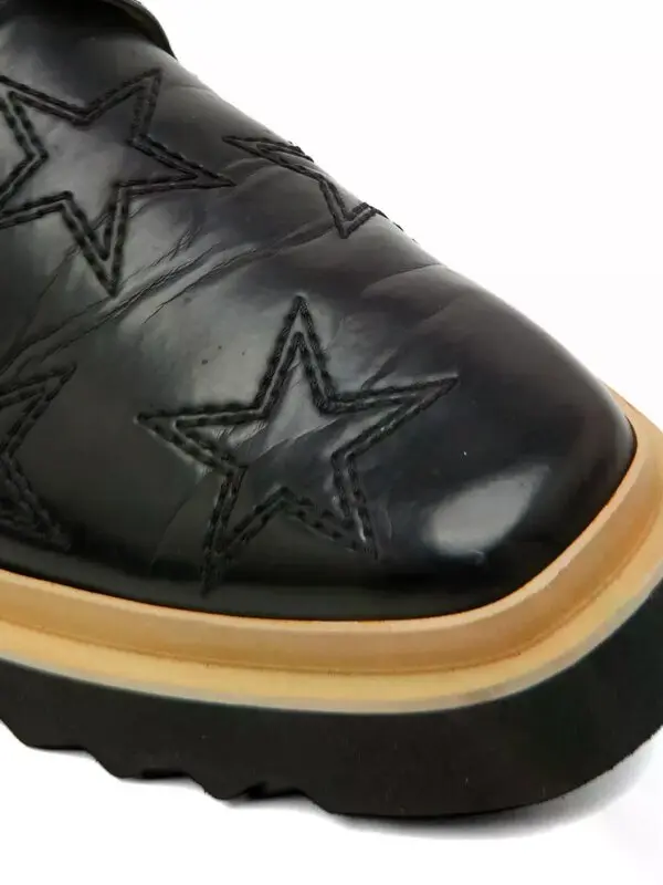 Stella McCartney Star Elyse Sneakers