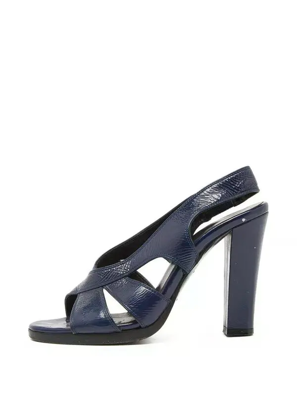 Balenciaga Patent Leather Slingback Sandals
