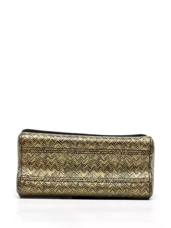 LOUIS VUITTON Medium Twist Shoulder Bag