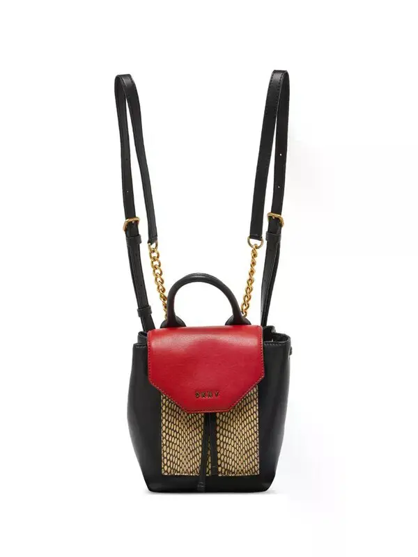 Dkny Small Alexa Leather Backpack