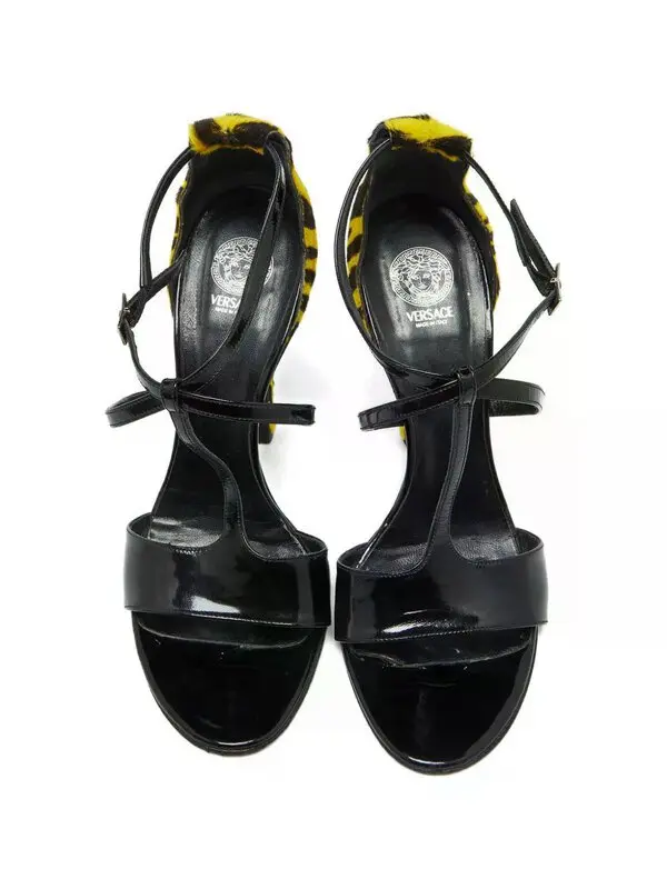 Versace Animal-print Chain-detail High Heel Sandals