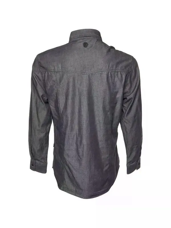 Just Cavalli Pintuck-detail Button-down Shirt