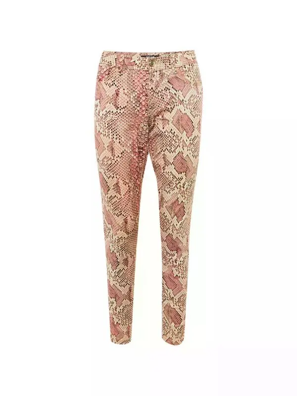 Just Cavalli Animal Print Skinny Fit Jeans - Neutrals