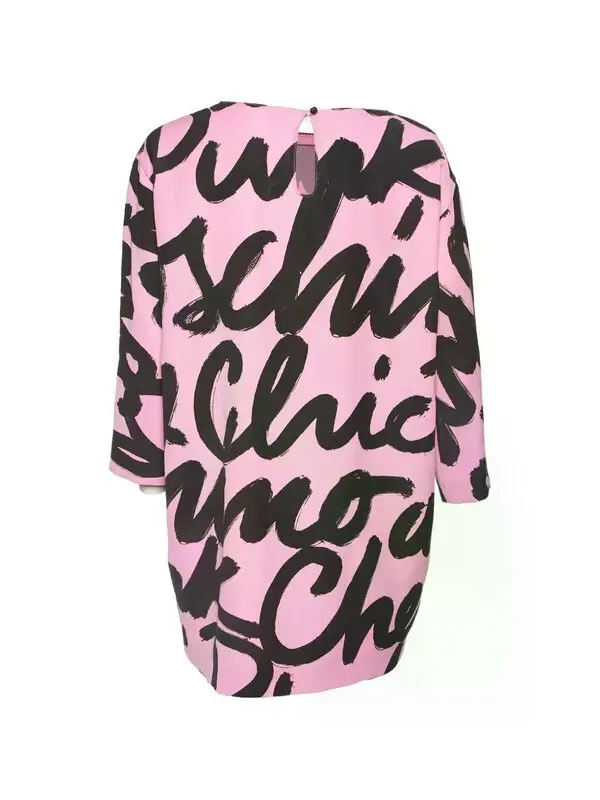 Moschino Logo Print Tunic