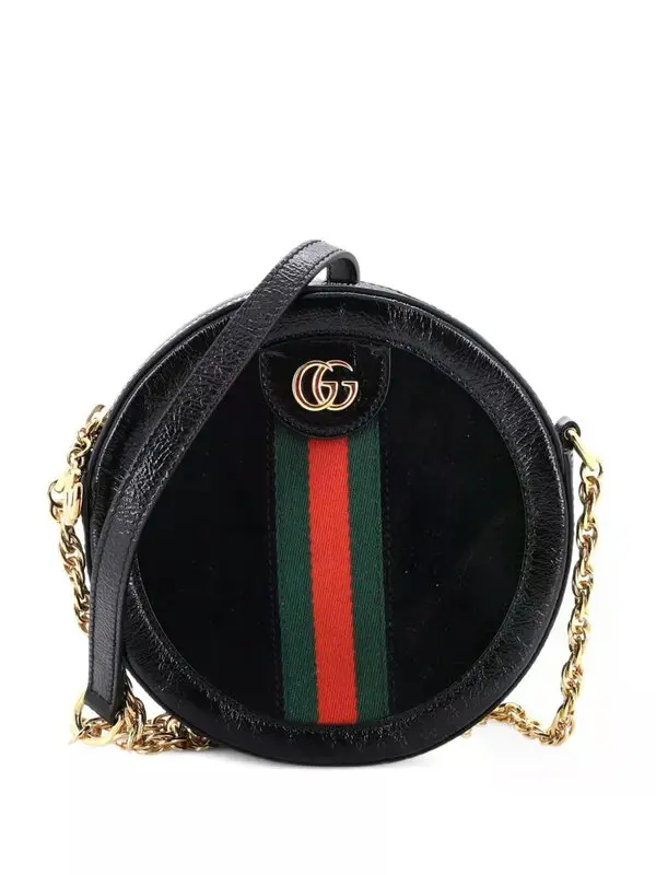 Gucci Ophidia Round Shoulder Bag - Black