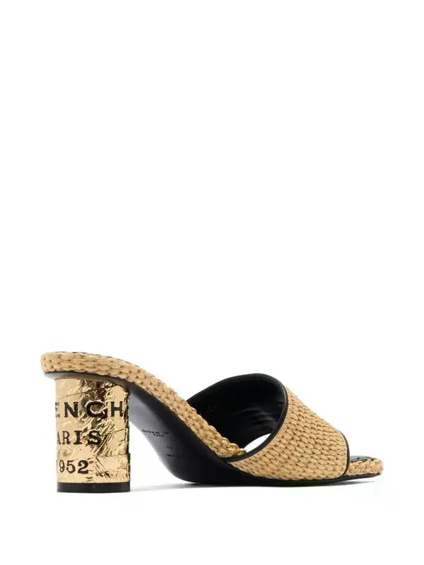 Givenchy Raffia Heeled Mules