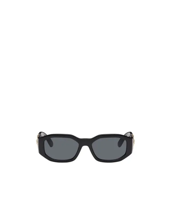 Versace Medusa Logo Detail Sunglasses - Gray