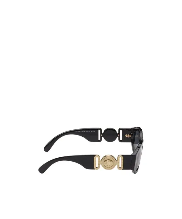 Versace Medusa Logo Detail Sunglasses - Gray
