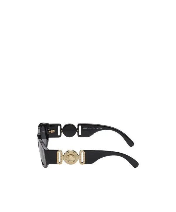 Versace Medusa Logo Detail Sunglasses - Gray