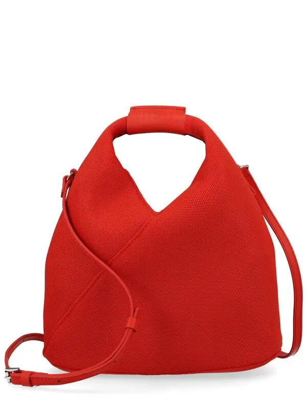 MAISON MARGIELA Japanese' Small Bag
