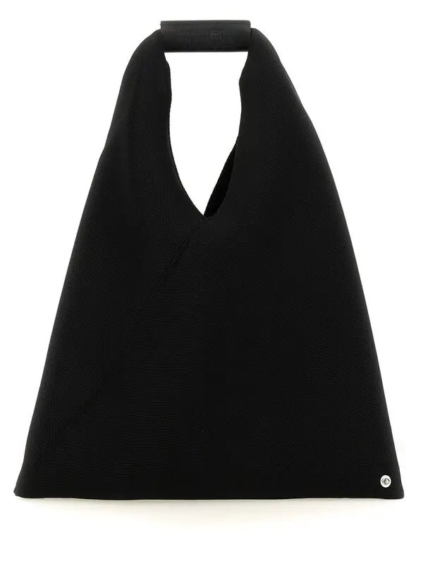 MAISON MARGIELA Small Japanese Bag