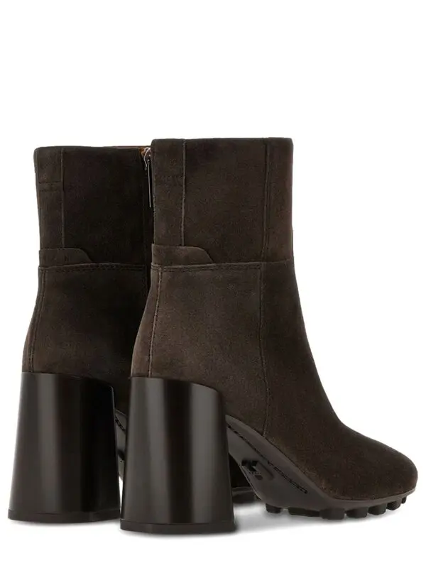 Hogan H695 Ankle Boots