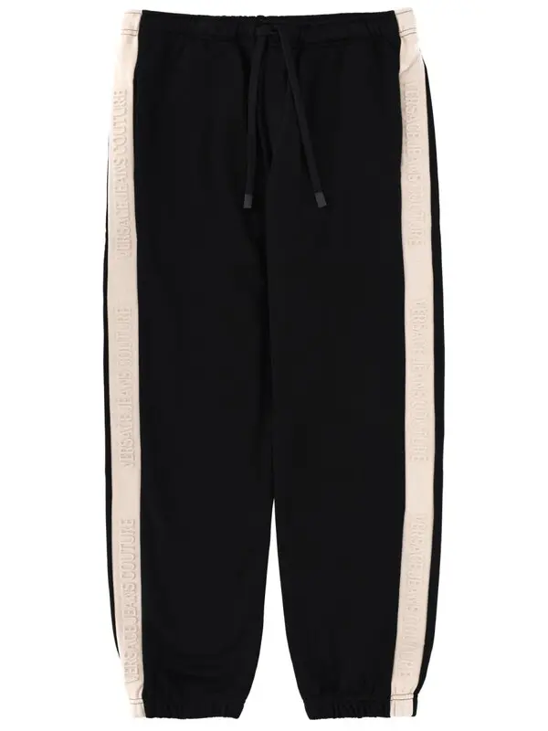 Versace Logo Detail Jogger Pants - Black
