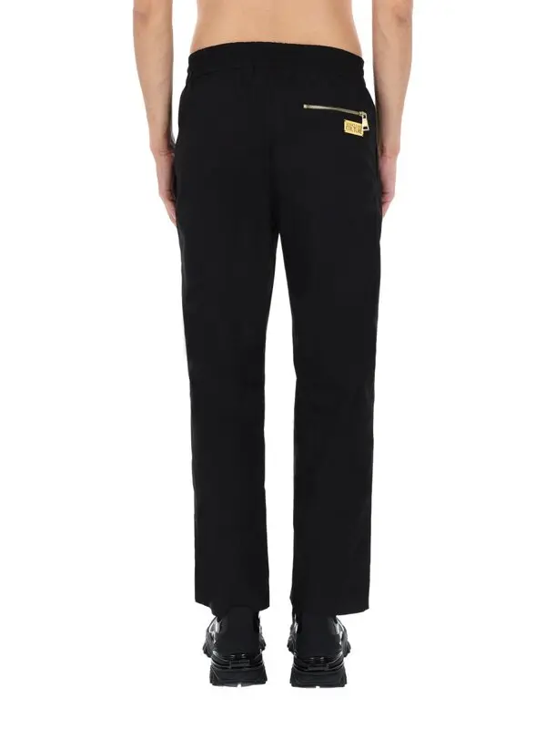 Versace Drawstring Jogger Pants