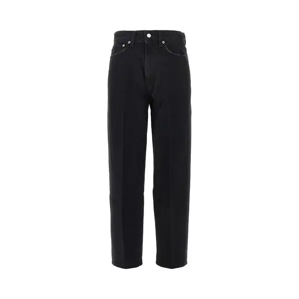AGOLDE 80's High-rise Tapered Leg Jeans