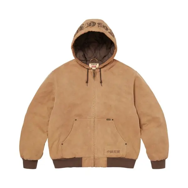 Supreme X The Great China Wall Hooded Work Jacket