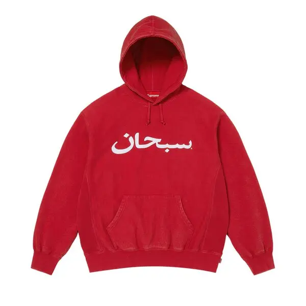 Supreme Arabic Logo Hooded Sweatshirt - Red