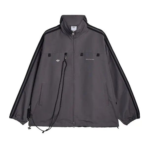 Adidas Track Top With Mandarin Collar And Drawstring Detail - Grey