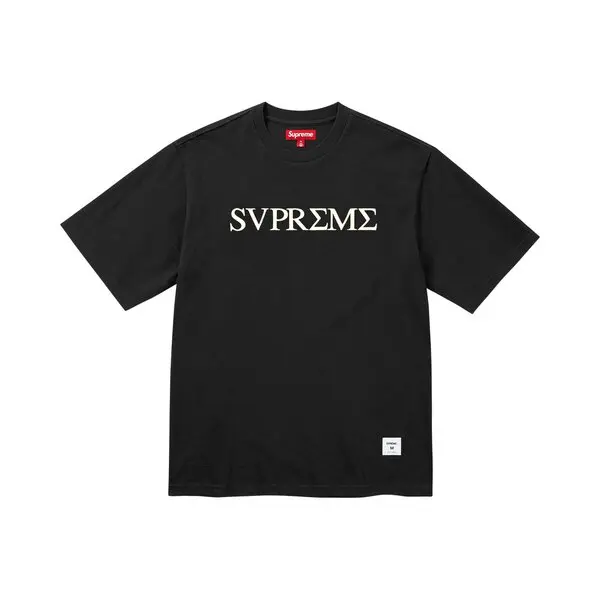 Supreme Greek Short-sleeve Top - Black