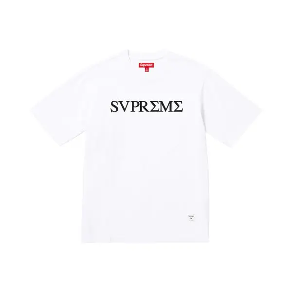 Supreme Greek Short-sleeve Top - White