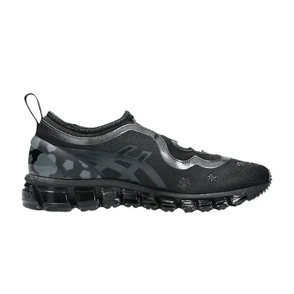 Asics Cecilie Bahnsen X Gel Quantum 360 I Sneakers