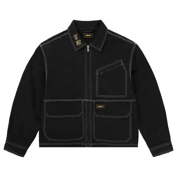 PALACE Worker Jacket