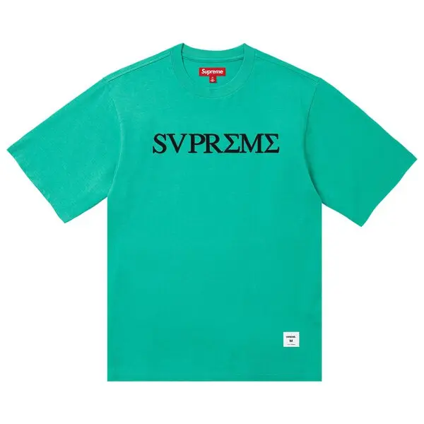 Supreme Greek Short-sleeve Top - Green