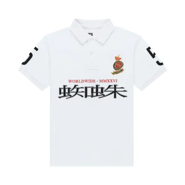 SP5DER Worldwide Polo