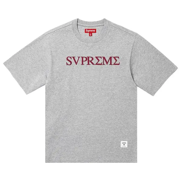 Supreme Greek Short-sleeve Top - Grey