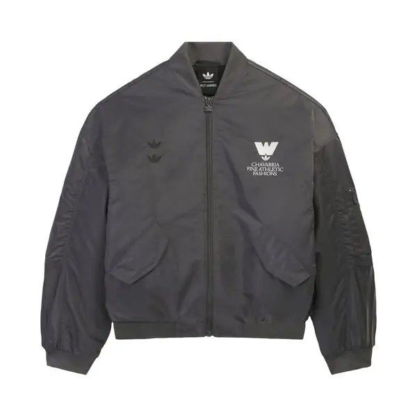 Adidas Satin Bomber Jacket - Grey